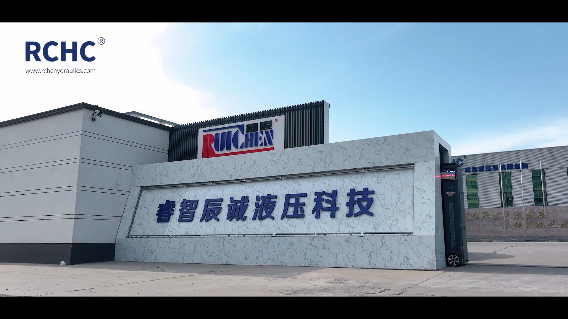 Hydraulic Pump products manufacturer | Rui Chen Hydraulic Machinery Co. Ltd