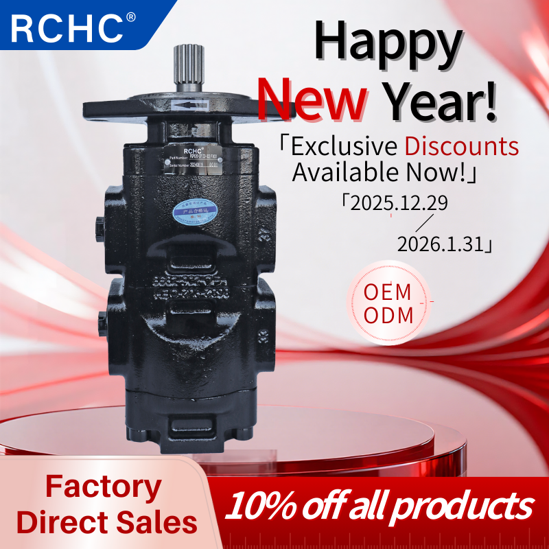 RCHC hydraulic gear pump factory discount promotion